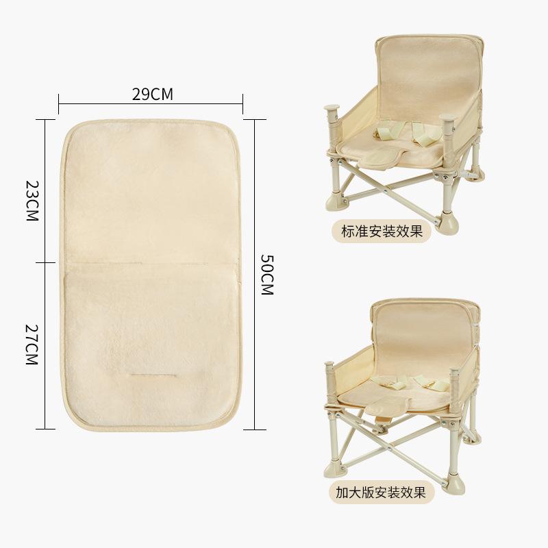 ベビー チェア クッション 赤ちゃん 椅子用 パッド 冬用 背もたれ カバー あったか