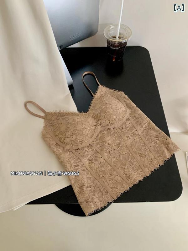 キャミソール レディース 秋冬 レース 起毛 接触冷感 カップ付き 美背 インナー 快適 リラックス ルームウェア