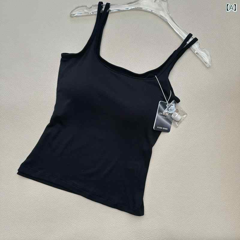 タンクトップ レディース 接触冷感 伸縮性 無地 胸パッド付き キャミソール 涼しい 快適 再生繊維 春夏・製品カテゴリ: キャミソール・カラー: ブラック, ホワイト, コーヒー, ダークグレー, ライトグレー・サイズ: M-L, L-X...