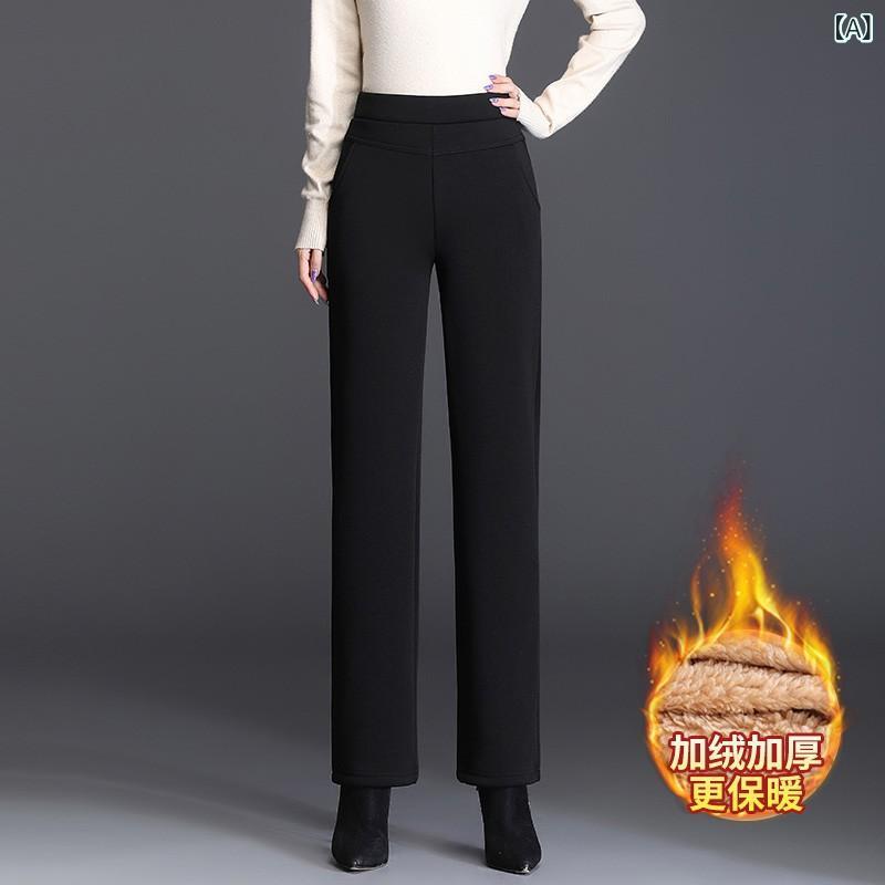 パンツ レディース 女性用 直筒パンツ 冬季 厚手 あったか 保温性 秋冬 ママ 婦人 シープボア 裏起毛 ゆったり 普段使い