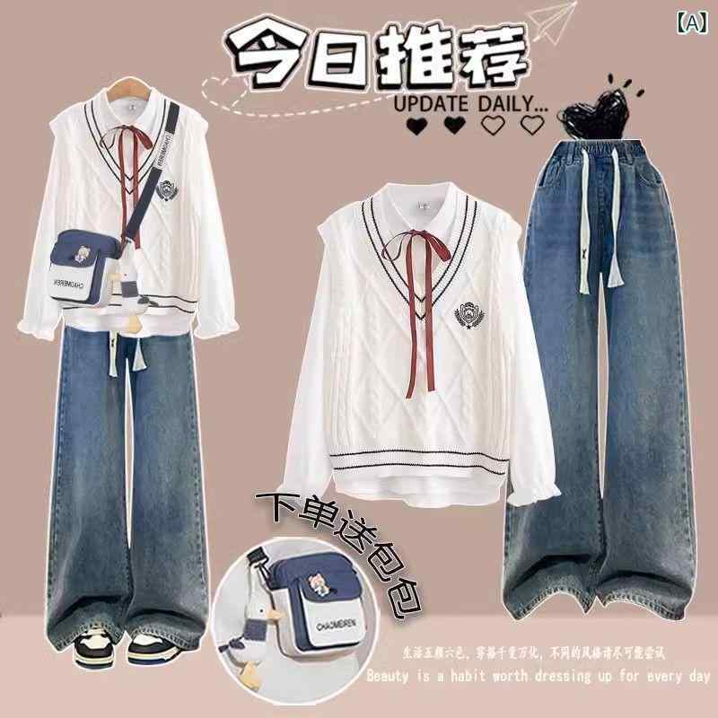 セットアップ レディース 学生 韓国 シャツ ベスト デニムパンツ 3点セット 秋 ゆったり かわいい ガーリー カレッジスタイル