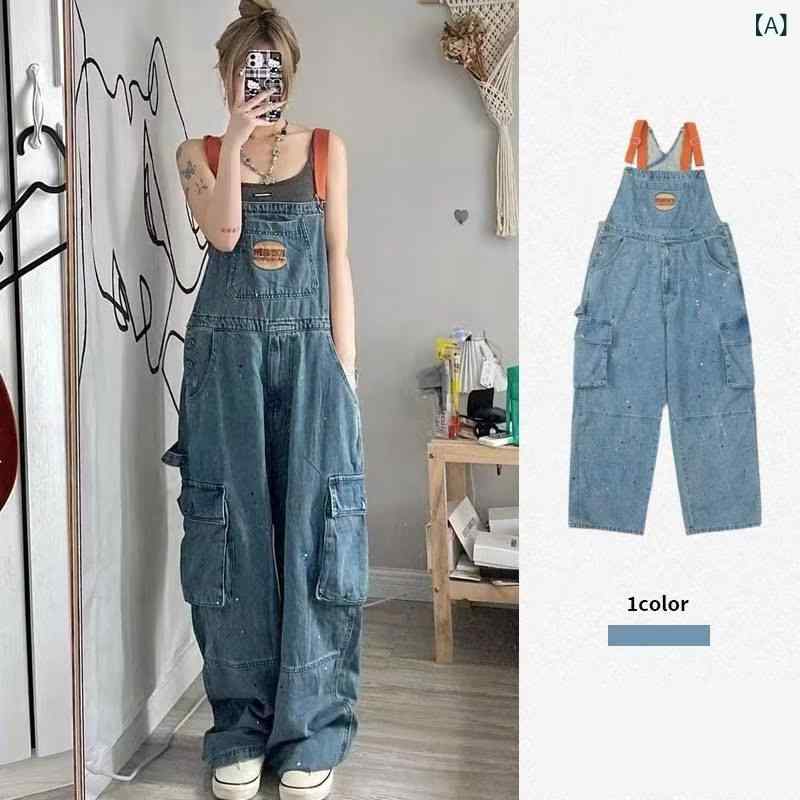 オーバーオール レディース デニム 春秋 ゆったり 小柄 細見え ワーク カジュアル ワイド ストレート 美脚 ロングパンツ・素材: デニム・主な素材: 綿・パンツスタイル: ストレートパンツ・パンツ丈: クォーターパンツ・ウエストタイプ:...