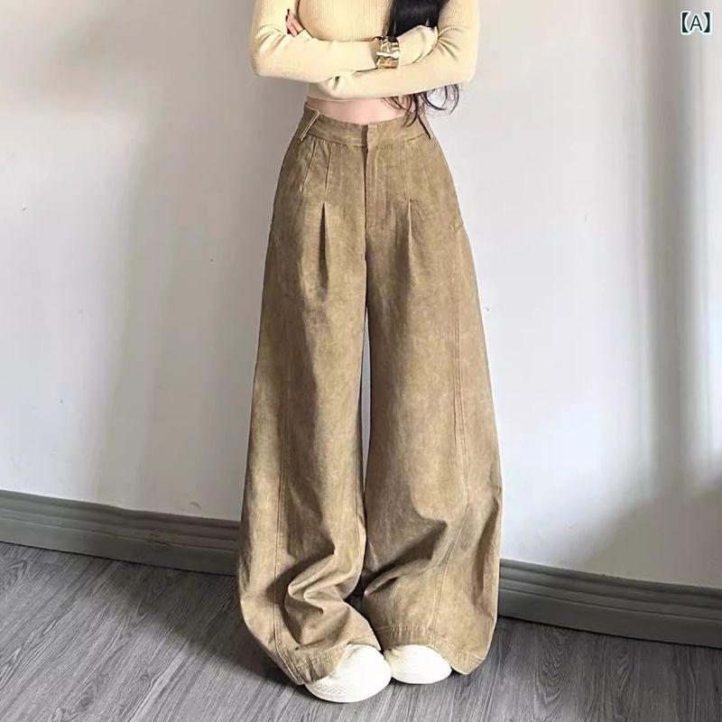 ジーンズ レディース 低身長 レトロ ダメージ加工 ストレート デニムパンツ 夏 ゆるい ワイドレッグ ハイウエスト パンツ