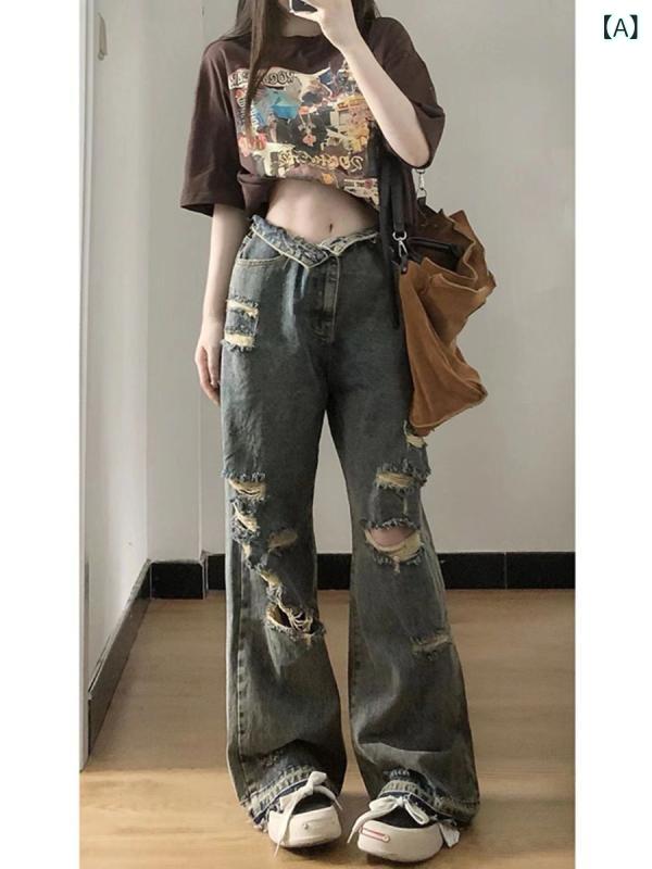 デニム レディース ダメージ加工 ワイドレッグ ジーンズ ハイウエスト ゆったり ストレート ロングパンツ ボトムス 着痩せ 美脚 脚長 カジュアル 古着風