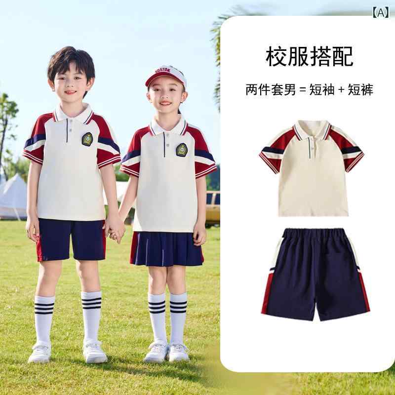 小学校 スクールウェア 運動会 セットアップ 秋冬 子供服 1年生 幼稚園 制服 ウインドブレーカー 三点セット