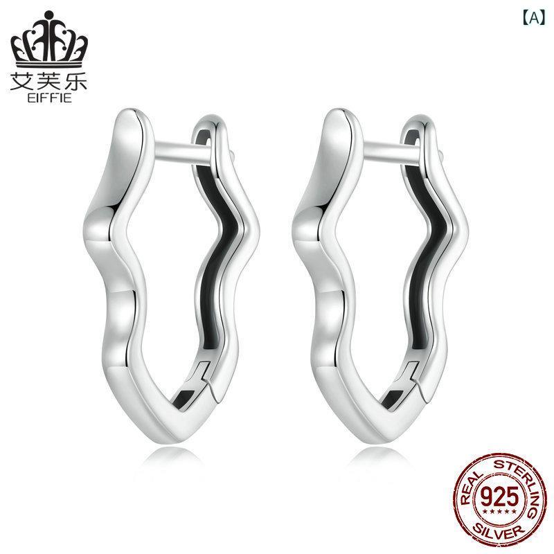 ピアス レディース S925 シルバー 波形 フープピアス イヤリング シルバーアクセサリー シンプル かわいい アレルギー対応