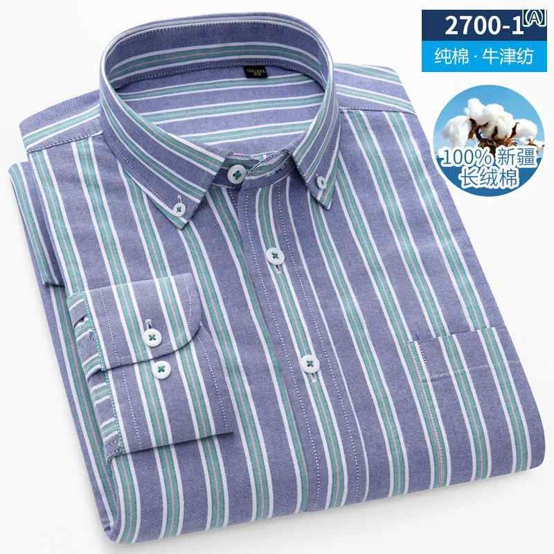 シャツ メンズ 男性用 長袖シャツ 綿 オックスフォード 格子柄 ストライプ柄 カジュアル トップス 普段使い 百搭 秋冬