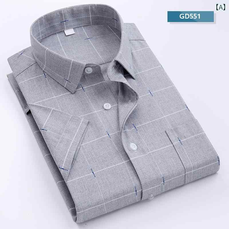 シャツ メンズ 男性用 半袖 格子柄 スリムタイプ トップス 韓国 中若者 部屋着 普段使い・素材: 綿・素材機能: 吸湿排汗・スタイル: 韩版・タイプ: 開衫・版型: 修身型・襟のタイプ: 襟付き・袖丈: 半袖・柄: 格子・厚さ: 薄手・...