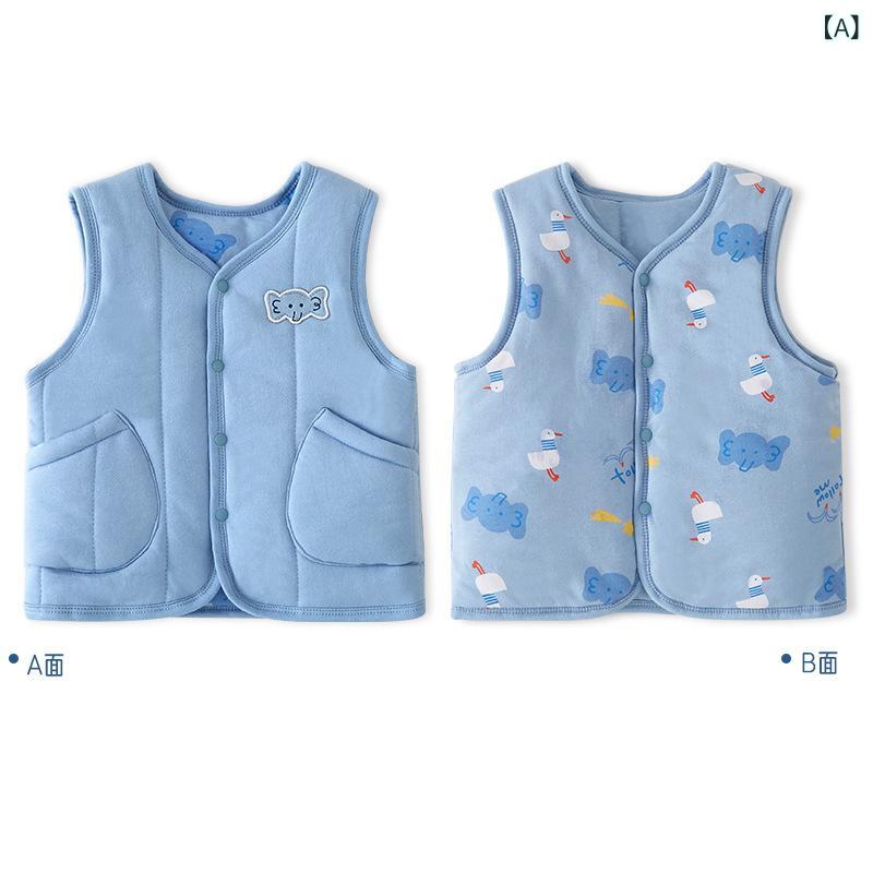 ベビー服 マタニティ ベスト 春秋冬季 赤ちゃん 夹棉 背心 男の子 子供 保温 上着 冬服 リバーシブル