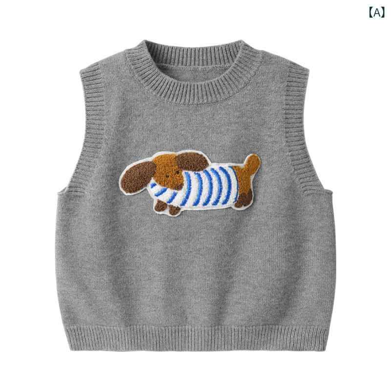 ニットベスト キッズ 男の子 子供服 ベビー 小童 ニット セーター 春秋 秋物 スクール風