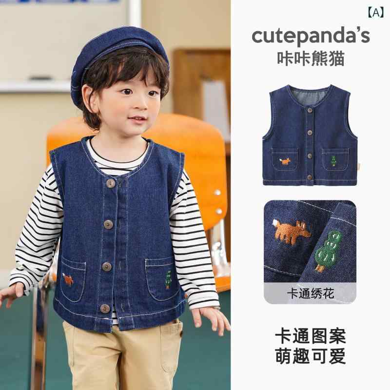 ベビー服 子供用 デニムベスト 春秋 男の子 女の子 ベスト デニム ベビー キッズ 子供服 トップス