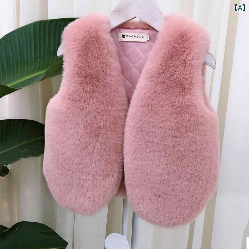 子供用 フェイクファー ベスト 風 ふわふわ 男児 女児 ベビー チョッキ 春秋冬 アウター 中綿入り おしゃれ