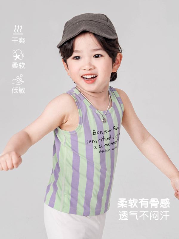 子供服 男の子用 タンクトップ A類 男児用 インナー トップス 接触冷感 吸湿速乾 部屋着 普段使い ボーイズ 接触冷感