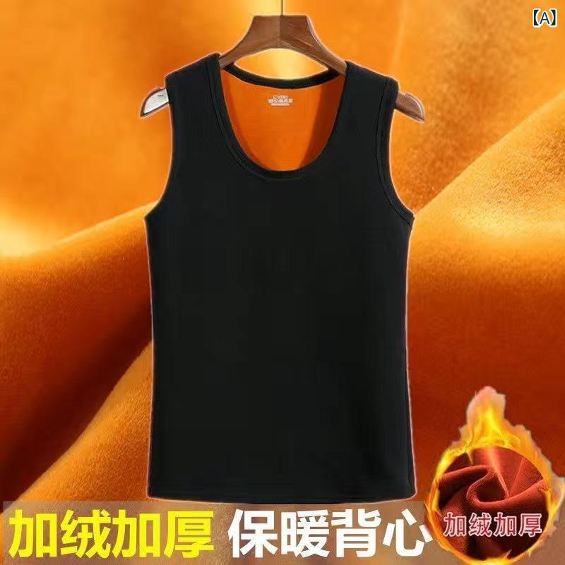 ベスト 男性用 ゴールド ベルベット 紳士 服 インナー ベスト 裏起毛 厚手 トップス Tシャツ シャツ・版型: 紧身型・柄: 纯色・主な素材: 聚酯纤维（涤纶）・面料名称: 涤纶・适用场景: 居家・库存类型: 整单・适用人群: ・款式细...