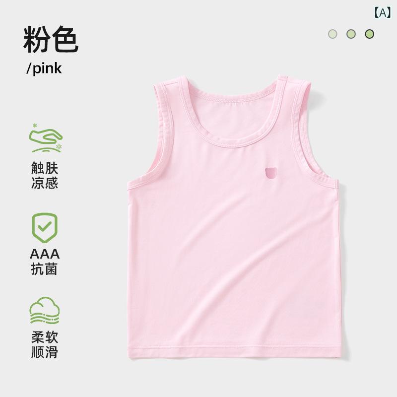 ベスト キッズ 男の子 女の子 接触冷感 モダール 吸湿 Tシャツ ノースリーブ トップス 薄手 春夏