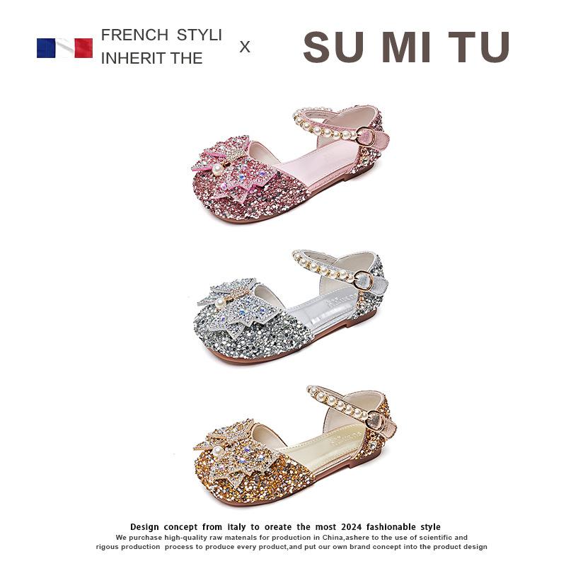 靴 キッズ 平底 水晶 プリンセス シューズ 小学生 発表会 舞台 イベント ステージ モデル ウォーキング 女児 女の子
