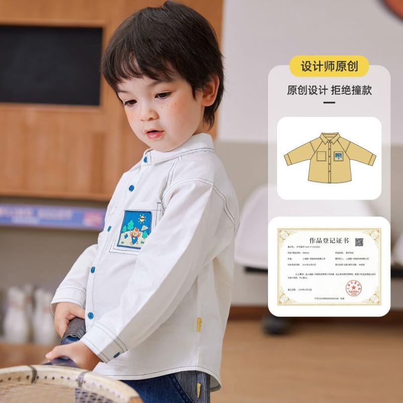 シャツ キッズ 春秋 カジュアル 男の子 シャツ 春 子供 服 女の子 トップス 小学生 幼稚園 保育園