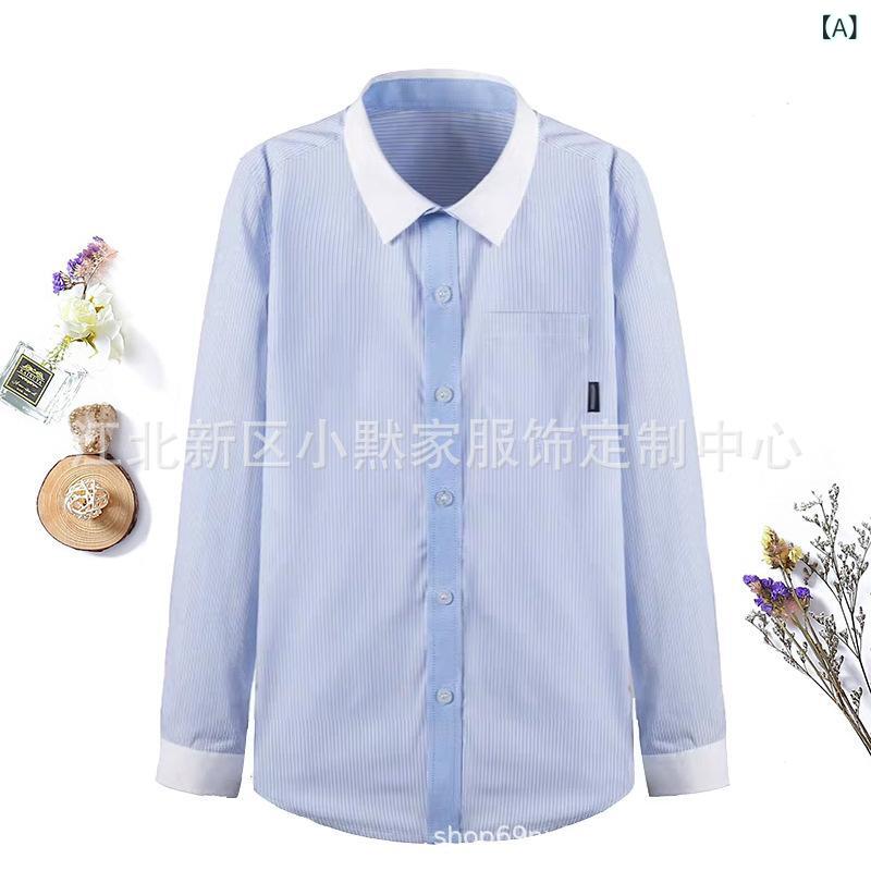 シャツ キッズ 子供服 男女兼用 長袖シャツ ブラウス スクールシャツ 通学着 綿 春秋・性別: 男女兼用・対象年齢: 中高学年 (8歳以上.140cm以上)・画像: モデル着用写真あり・スタイル: スポーツ・袖丈: 長袖・柄: ストライプ...
