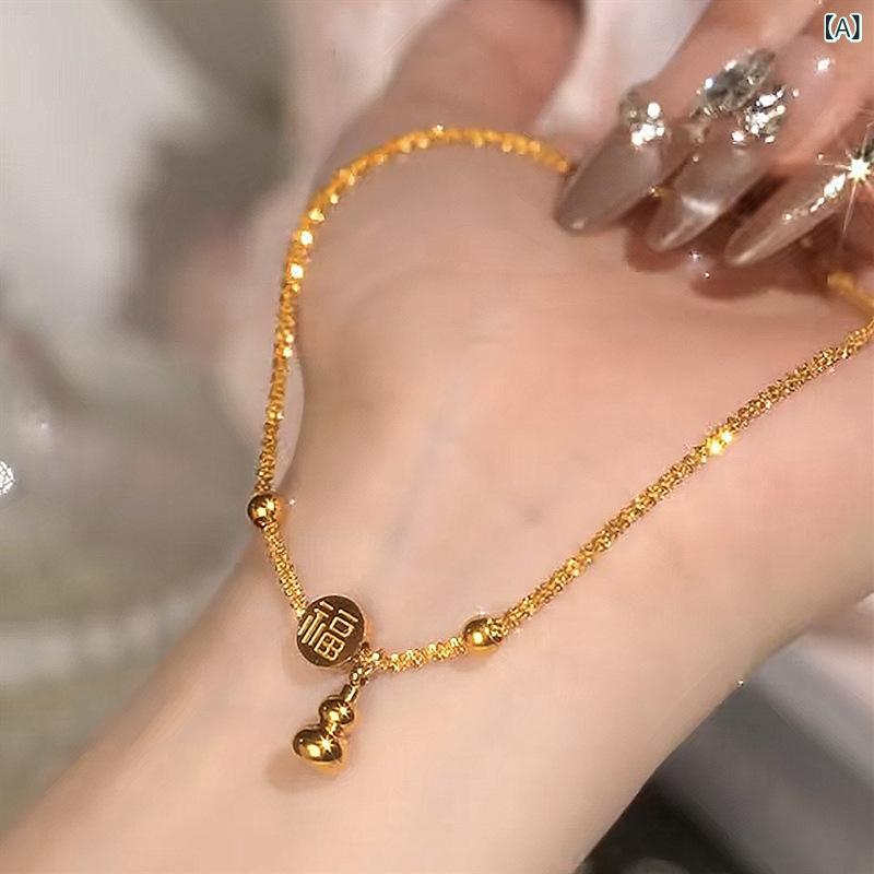 アンクレット レディース エスニック調 ゴールドカラー 幸運 飾り かわいい おしゃれ 普段使い お出かけ