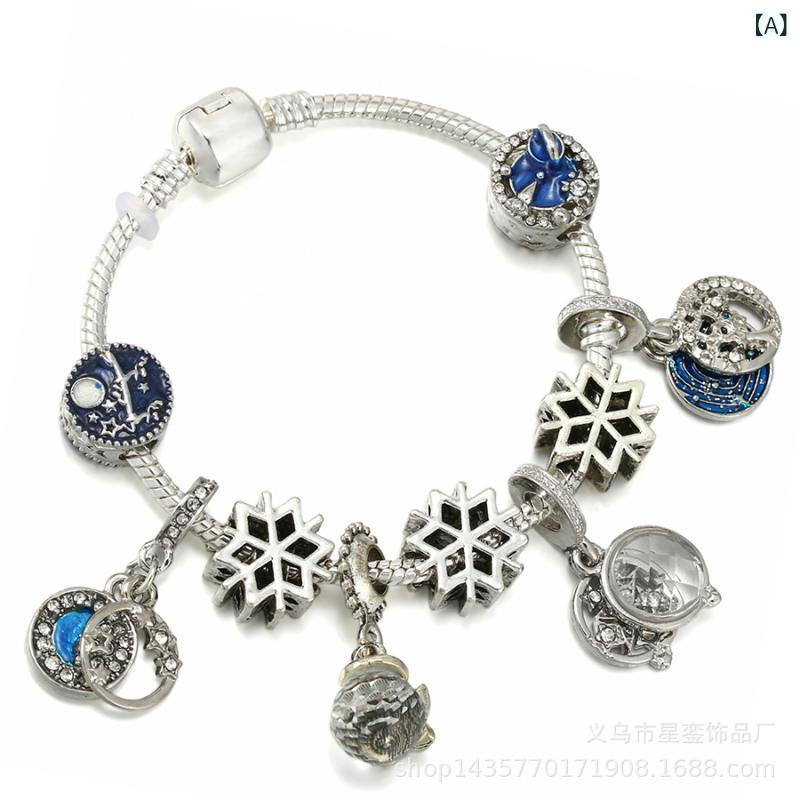 ネックレス レディース 星空 雪の結晶 シルバー ペンダント DIY アクセサリー クリスマス スノーフレーク チャーム ブレスレット