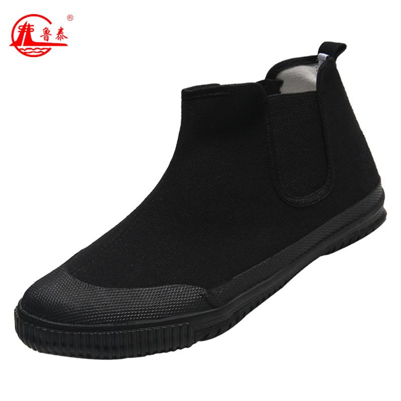 安全靴 作業靴 メンズ ワークシューズ 厚底 耐摩耗 通気性 硫化ゴム 柔らかい 履きやすい ハイカット 工事 現場 仕事