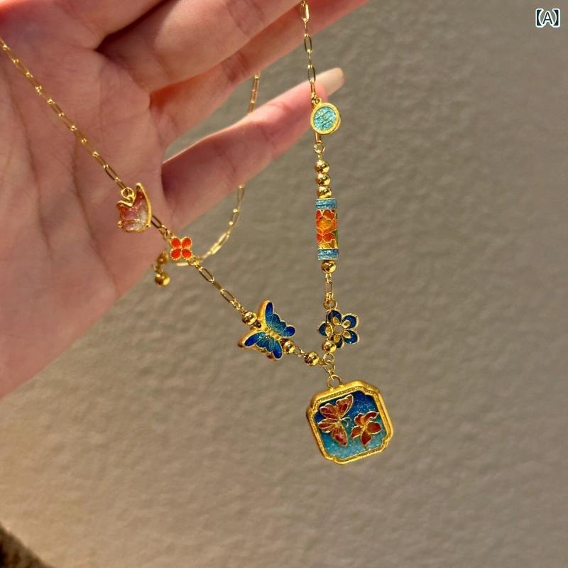 2ネックレス レディース ファッション バタフライ 蝶 中国風 チョーカー ペンダント エレガント 上品 鎖骨チェーン おしゃれ・素材: 銅・処理工芸: 滴油・造型: 花卉・チェーンスタイル: 常規チェーン・多層構造: 否・ペンダント素材:...