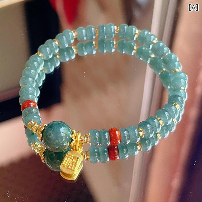 ブレスレット レディース 翡翠 ブルー クリスタル シンプル アクセサリー ジュエリー ギフト プレゼント 贈り物 かわいい おしゃれ