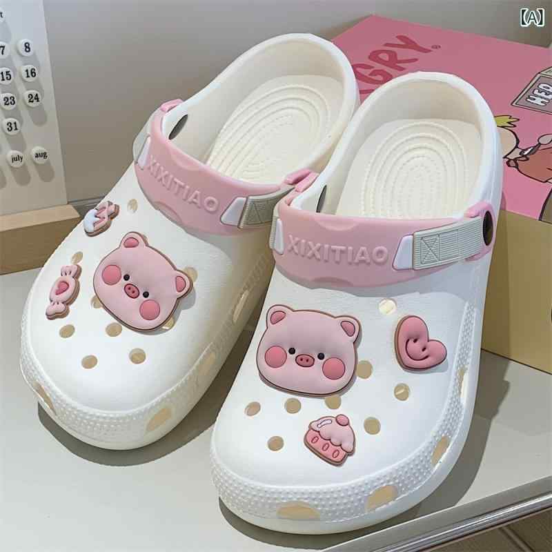 2サンダル レディース かわいい EVA 软底 ビーチサンダル アウトドア スリッパ 履き心地 クッション性 軽量 豚モチーフ