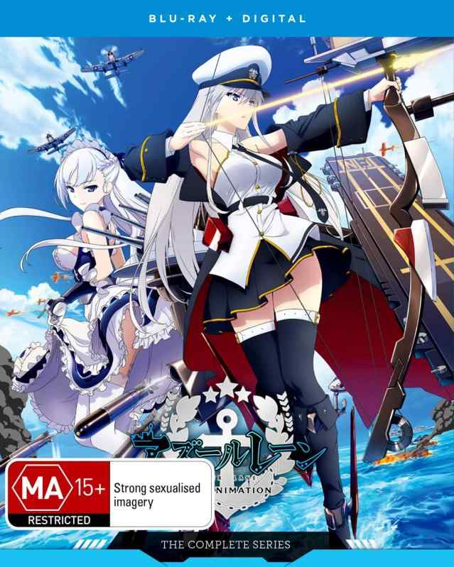 Azur Lane: The Complete Series [Blu-ray]