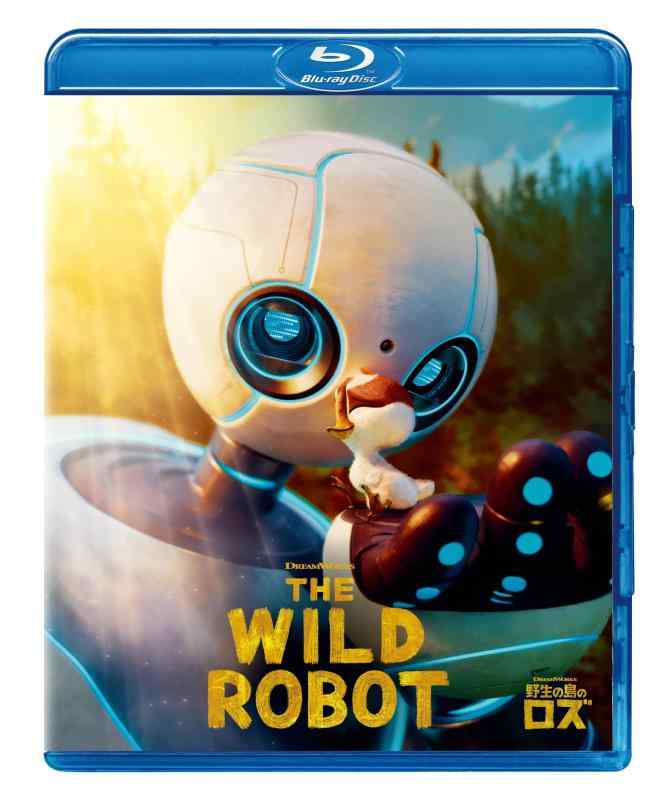 野生の島のロズ　スペシャル・プライス [Blu-ray]スペシャル・プライス