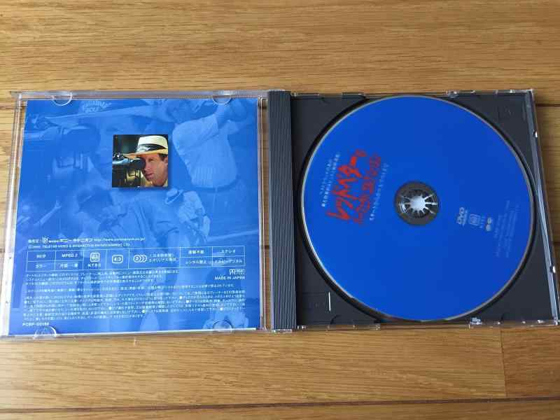 レッドベターのパーフェクト・ゴルフ・レッスン [DVD]