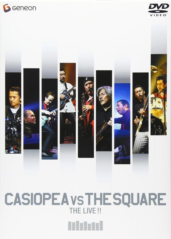 CASIOPEA VS THE SQUARE TOUR 2003 [DVD]