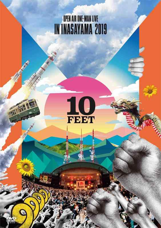 10-FEET OPEN AIR ONE-MAN LIVE IN INASAYAMA 2019 [DVD]