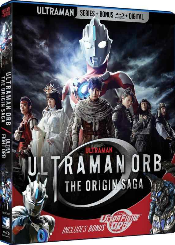 Ultraman Orb Origin Saga &amp; Ultra Fight Orb [Blu-ray]