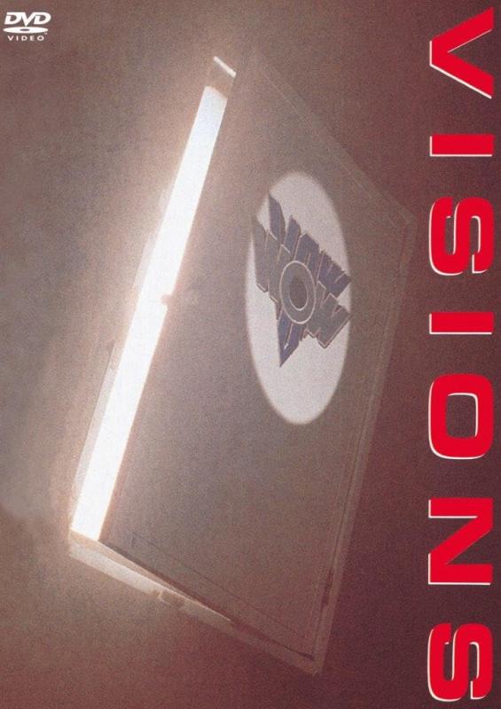 VISIONS～1985 渋谷公会堂ライブ [DVD]DVD