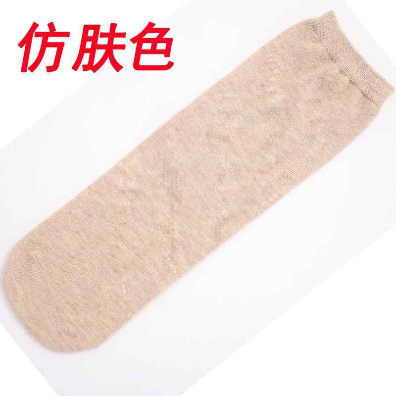靴下 男性用 全綿 厚手 綿 義肢ソックス カバー 包帯 断脚 障害者 グレー
