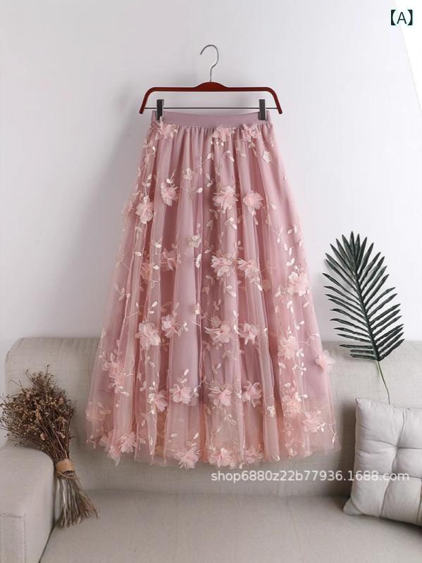 スカート レディース 秋冬 チュールスカート ロング ミモレ丈 フレア Aライン チュール 花柄 刺繍 ふんわり かわいい きれいめ 上品 エレガント フェミニン 体型カバー 着痩せ 高見え・工艺: 刺绣/绣花・面料名称: 涤纶・主面料成分...