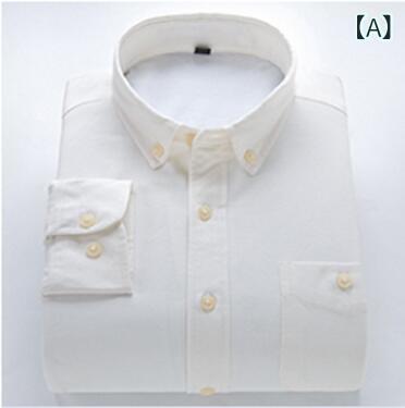 シャツ メンズ 男性用 オックスフォードシャツ 長袖 無地 カジュアルシャツ 大きいサイズ 普段使い