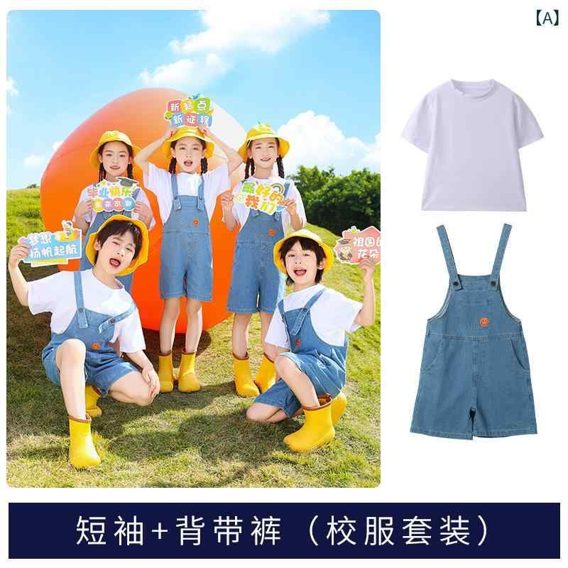 幼稚園 園児 春夏 子供 綿 Tシャツ セットアップ 運動着 スクール ユニフォーム クラス 小学校・スタイル: 中式・対象年齢: 中大童(8歳以上、140cm以上)・対象: 中性/男女兼用・閉鎖タイプ: ジッパー・要素: かわいい・生地:...