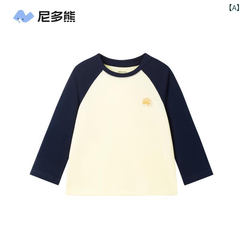 Tシャツ キッズ 子供 男女兼用 ベビー 長袖 コットン 抗菌 春秋 トップス 普段使い かわいい おしゃれ