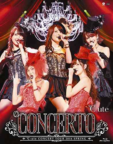 ℃-uteコンサートツアー2016春 ~℃ONCERTO~ [Blu-ray]■ ご購入前に必ずご確認ください ■1. 在庫管理とご注文の確定当店は複数のオンラインモールで在庫を共有しております。在庫の変動： 更新のタイムラグにより、ご注文...