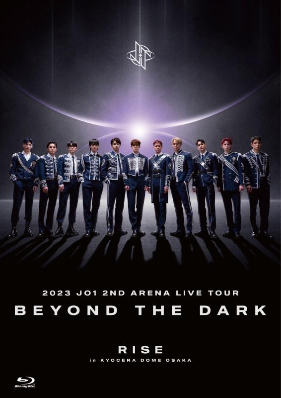 2023 JO1 2ND ARENA LIVE TOUR 'BEYOND THE DARK:RISE in KYOCERA DOME OSAKA' (Blu-ray)YRXS-80071■ ご購入前に必ずご確認ください ■1. 在庫管理とご...
