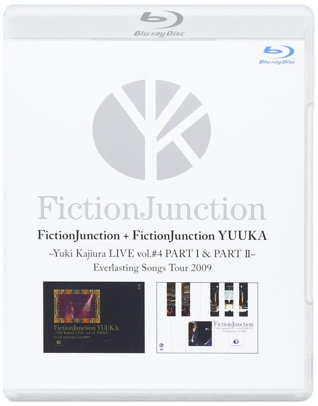 FictionJunction+FictionJunction YUUKA Yuki Kajiura LIVE vol.#4 PART 1&amp;2 Everlasting Songs Tour 2009 [Blu-ray]■ ご購入前に...