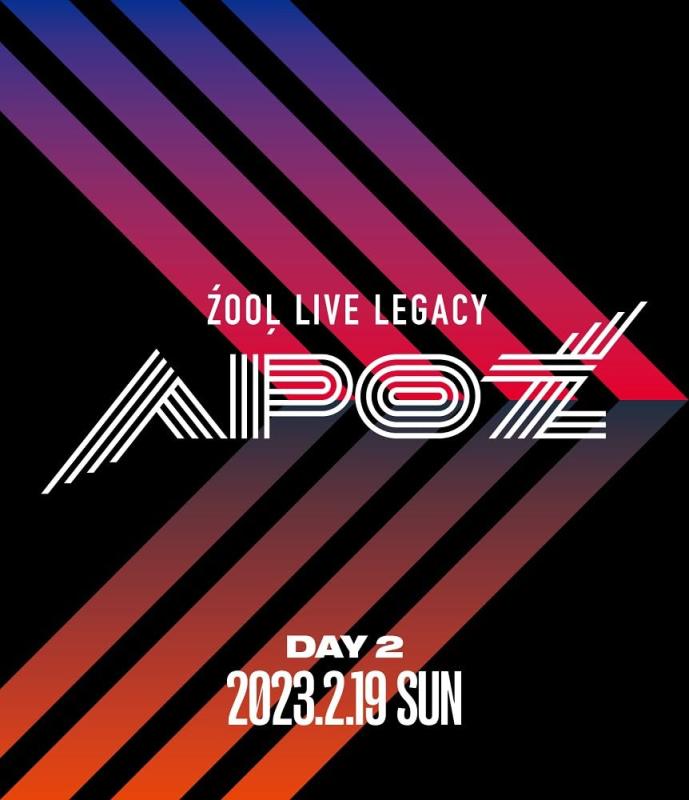 ŹOOĻ LIVE LEGACY "APOŹ" Blu-ray DAY2ŹOOĻ LIVE LEGACY "APOŹ" Blu-ray DAY2■ ご購入前に必ずご確認ください ■1. 在庫管理とご注...