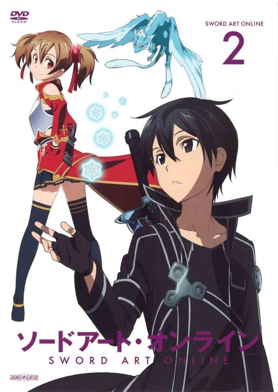 ソードアート・オンライン 2(通常版) [DVD]■ ご購入前に必ずご確認ください ■1. 在庫管理とご注文の確定当店は複数のオンラインモールで在庫を共有しております。在庫の変動： 更新のタイムラグにより、ご注文後に「完売」が判明する場合が...