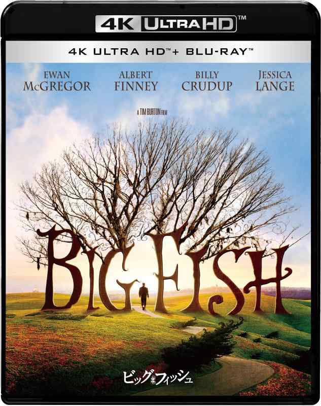 ビッグ・フィッシュ 4K ULTRA HD &amp; ブルーレイセット [4K ULTRA HD + Blu-ray]■ ご購入前に必ずご確認ください ■1. 在庫管理とご注文の確定当店は複数のオンラインモールで在庫を共有しております。在...