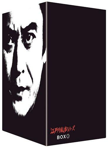 江戸川乱歩シリーズ DVD-BOX 3■ ご購入前に必ずご確認ください ■1. 在庫管理とご注文の確定当店は複数のオンラインモールで在庫を共有しております。在庫の変動： 更新のタイムラグにより、ご注文後に「完売」が判明する場合がございます。...