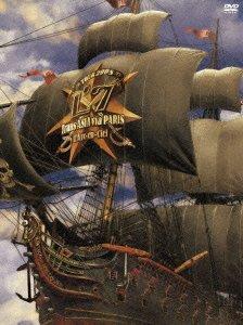 TOUR 2008 L'7-TRANS ASIA VIA PARIS- [DVD]