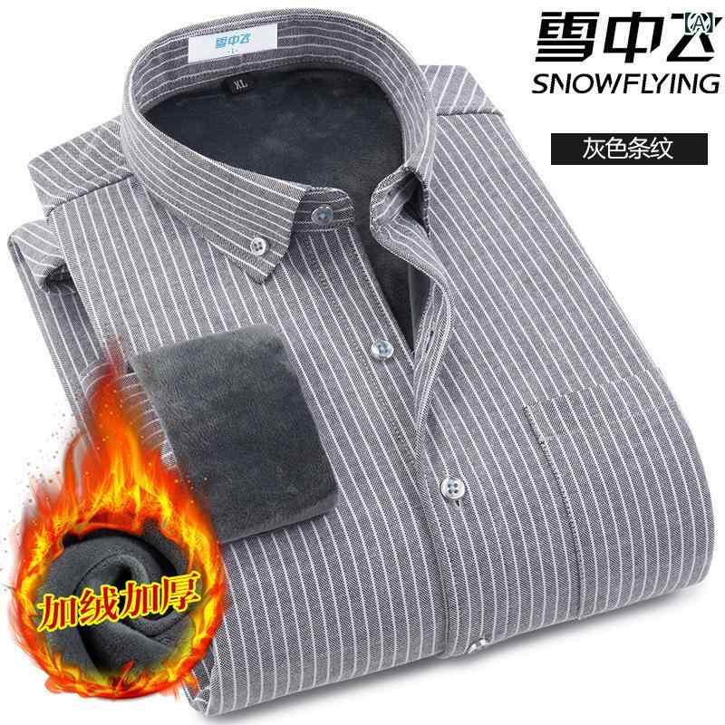 シャツ メンズ 男性用 裏起毛 厚手 オックスフォード 長袖 カジュアル 暖かい 秋冬