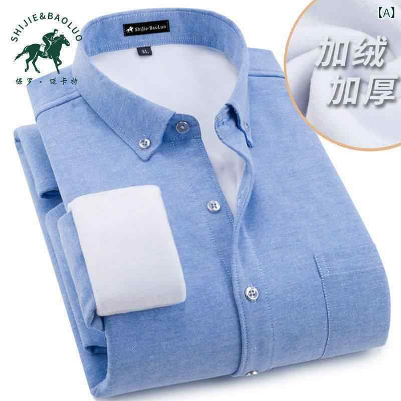 シャツ メンズ 男性用 長袖シャツ 厚手 裏起毛 暖かい ストライプ オックスフォード アウター カジュアル 中青年